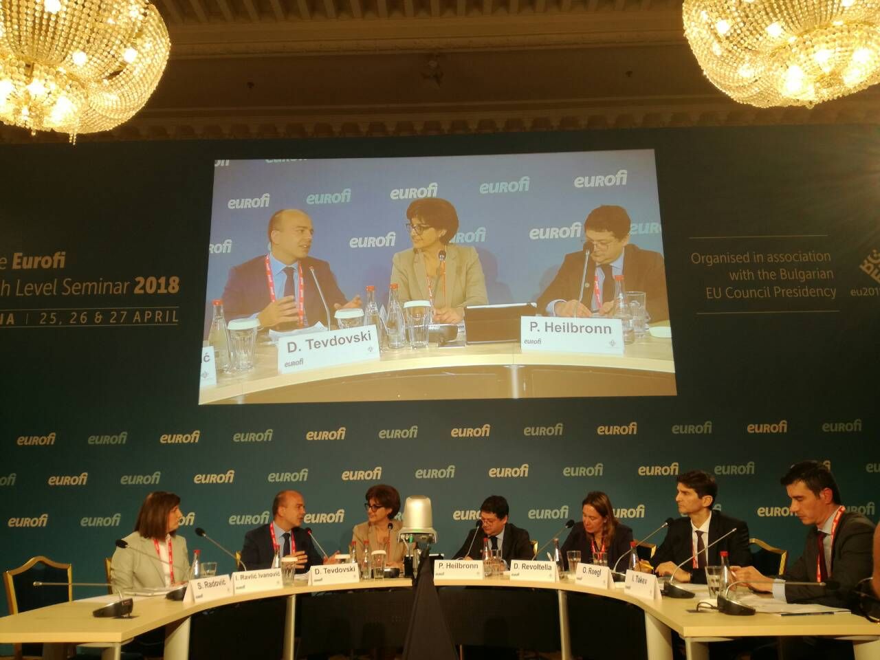 Тевдовски на EuroFi: Визија за интеграција на пазарите за капитал во ...